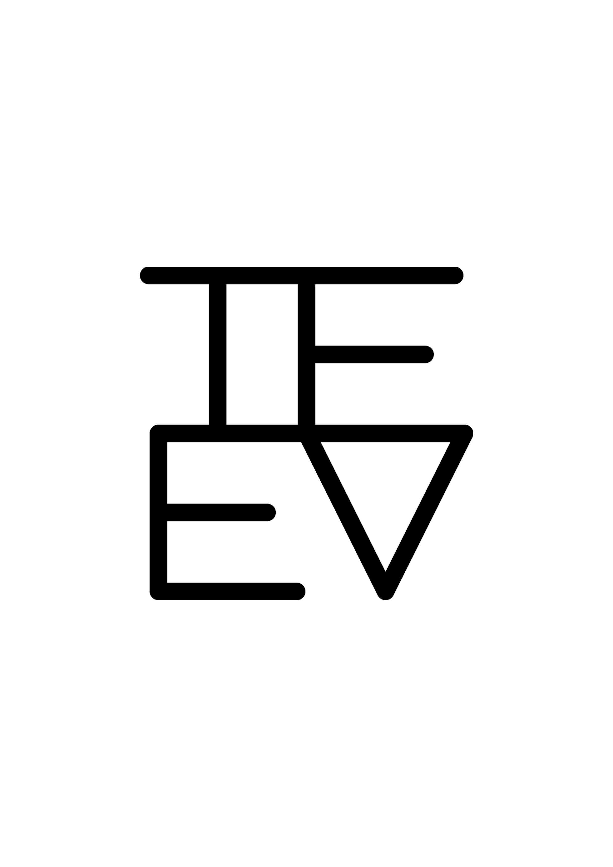 Size Chart – teev